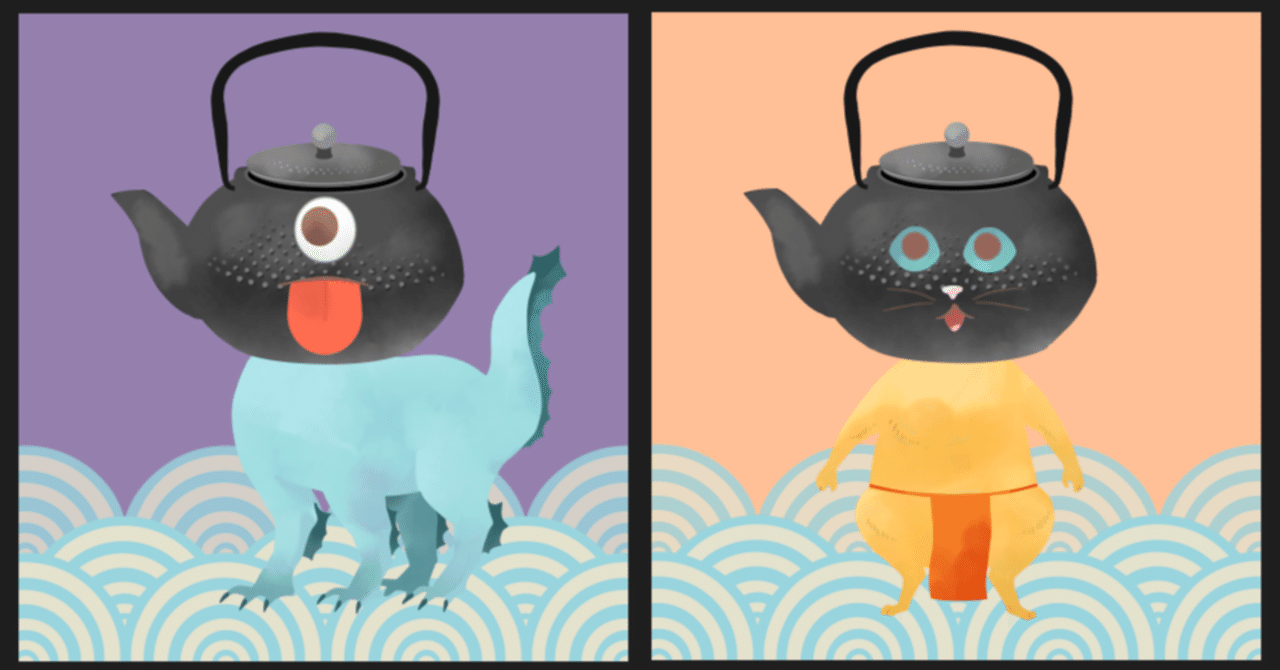 Traditional Crafts NFT - Part 2: Introduction of Works⑬｜TRADITIONAL ...