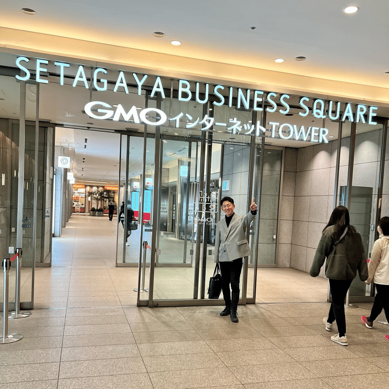 GMOインターネットTOWER｜佐山 祐太@GMO