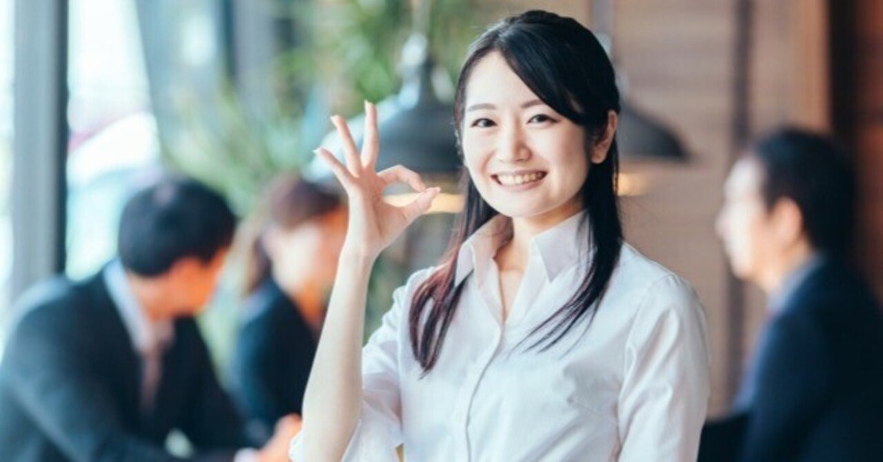 オフィスを新しくする時に考えたいこと｜味園健治 K.Misono【365日コンサルnote】｜note