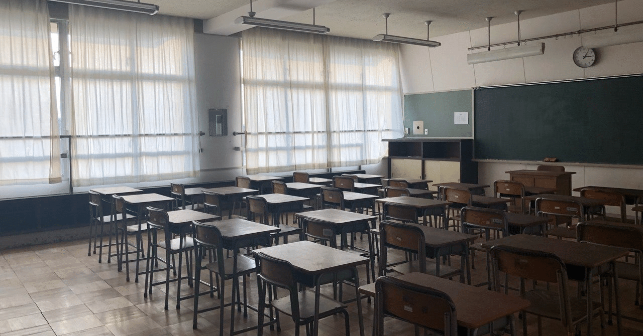 政治が学問を教育をつぶす。ドキュメンタリー映画「教育と愛国」｜ムーブFPI｜note