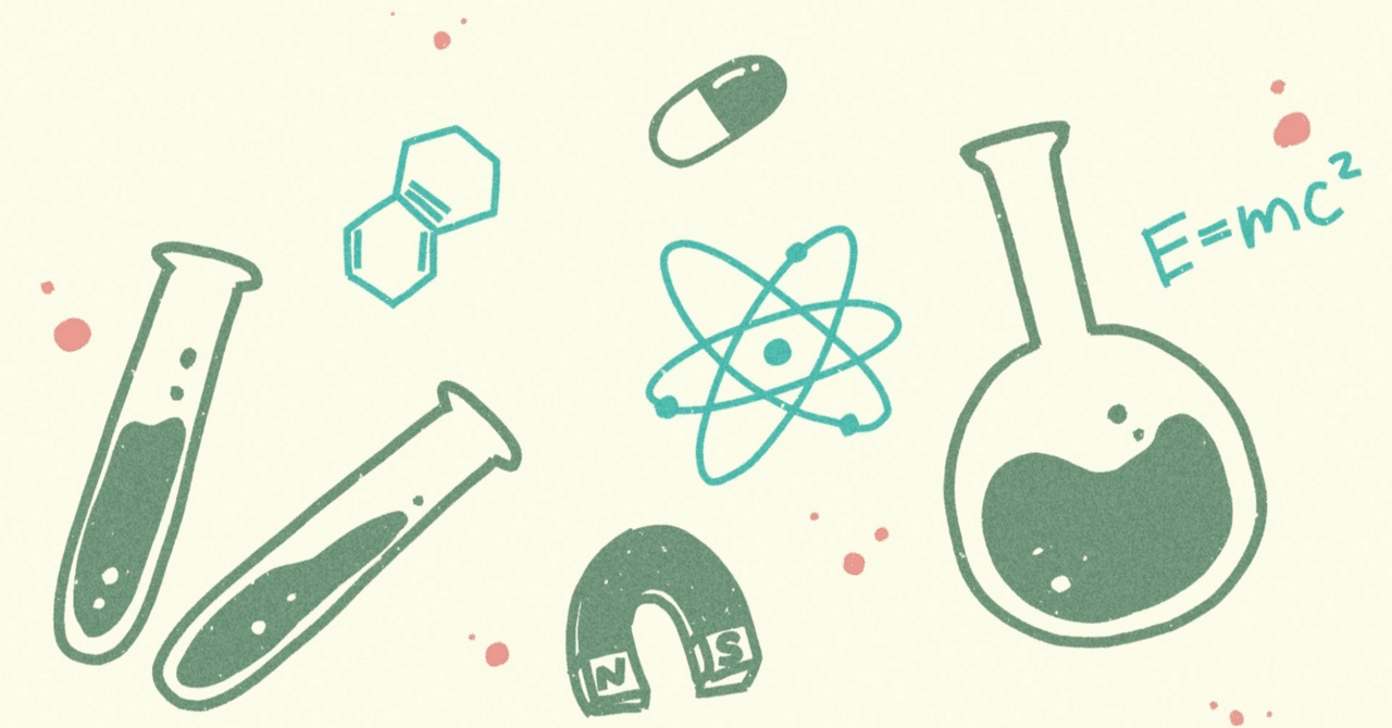 東京大学でも出題。C4H7OH（C4H8O）のアルコールの異性体｜smartbb