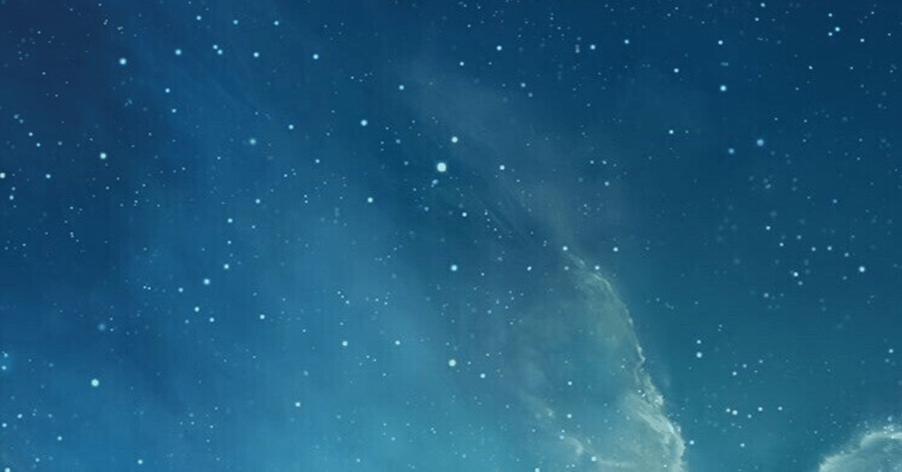 頑張れば夢が叶うと教えられた｜KANA｜note