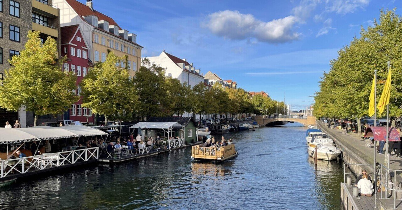 幸福度世界2位 デンマーク人の”幸せ”とは -What's "Happy" for Danish-｜MAYUKO