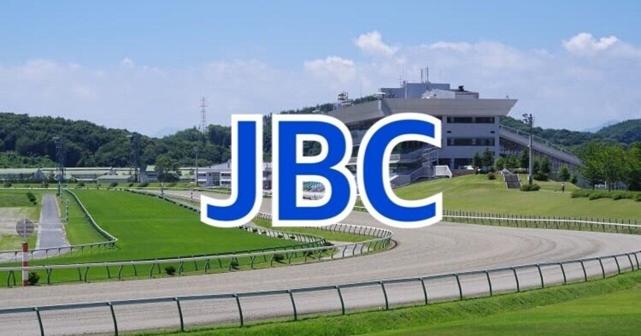 JBC 3レース｜ムラマシ🏇競馬note