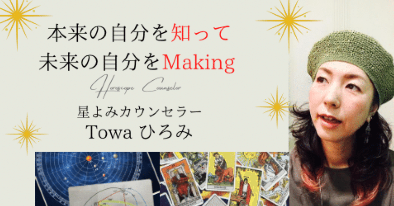 まだまだ募集中で〜す💖｜towa_hiromi｜note