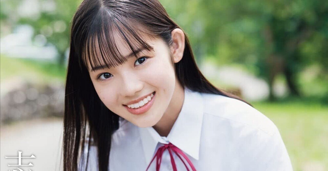 ★★เปิดจอง Shida Kohaku 2023 Calendar★★｜artozaka46