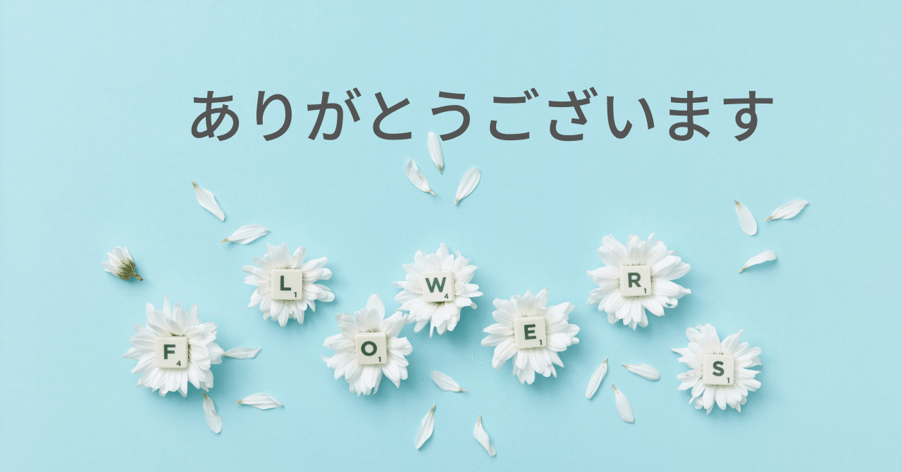ご報告♡20作品の恋愛詩集完成 by 一かけらの今様｜cofumi（こふみ） |詩🖋作詞🎵｜note