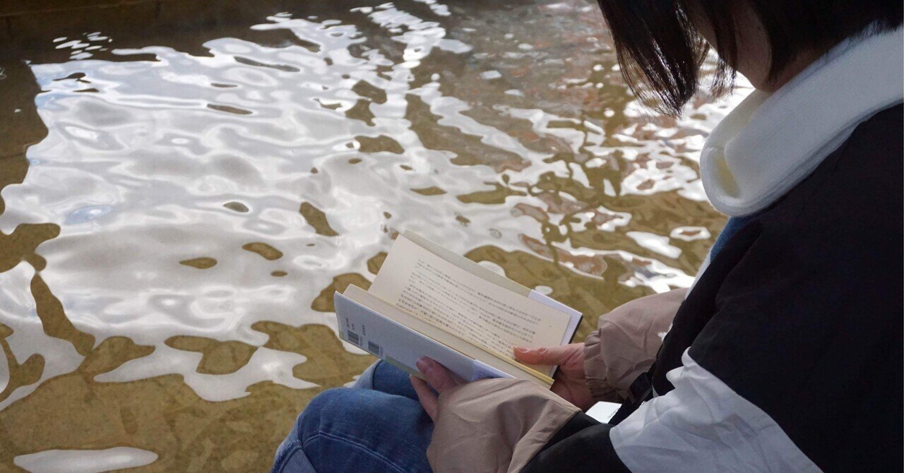 154．「よく噛んで食べる」ように読むということ｜Y.Tatsumi｜note