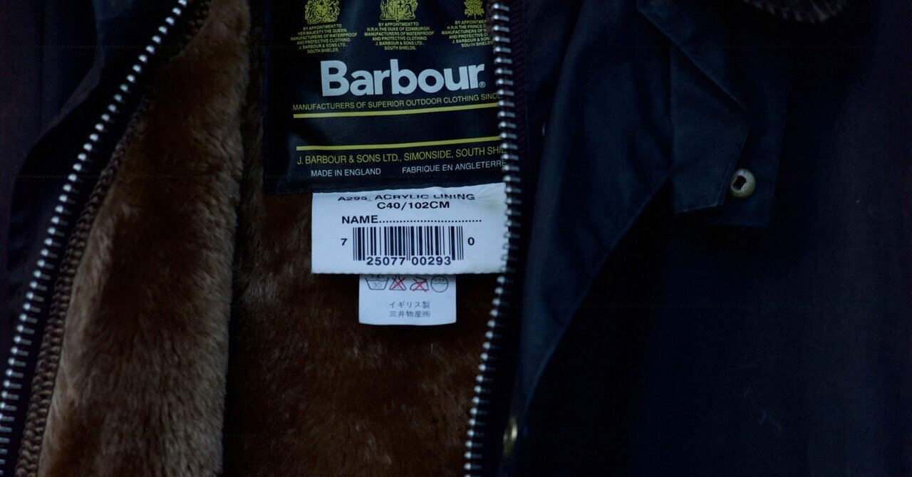 バブアーの歳ごろ｜kuno_yasuhiro