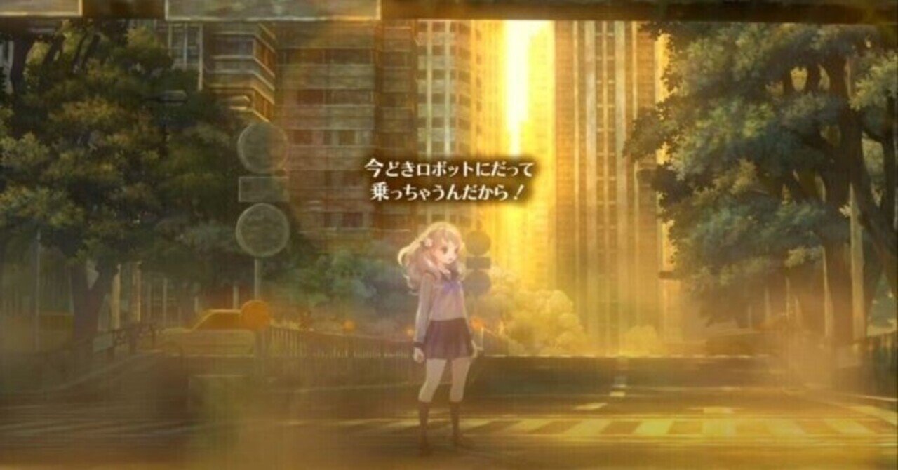 笠松7R 勝負レース 【自信度SSS】※見解付き 🔥10部1｜ルルーシュ