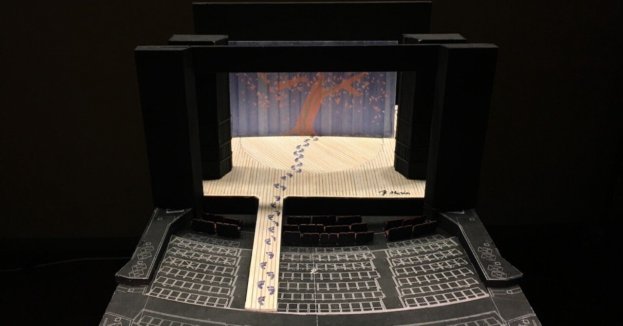 theater - title list｜hal