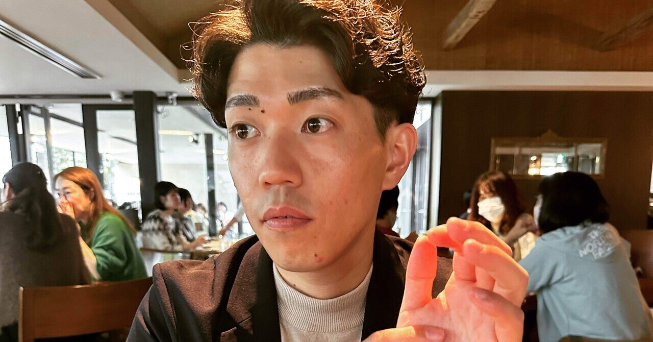 継続するかどうか。#401｜Yusuke.A