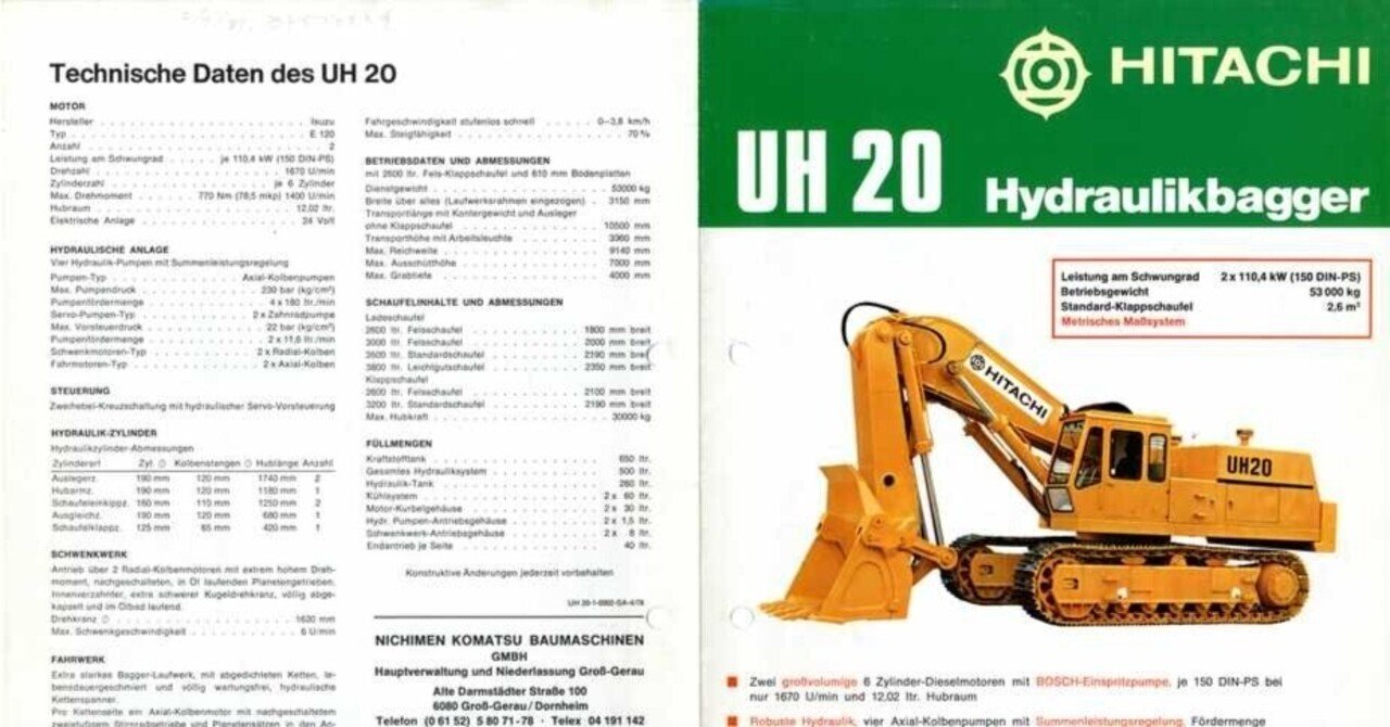 HITACHI UH20 Hydraulikbagger｜建設機械化ライブラリー