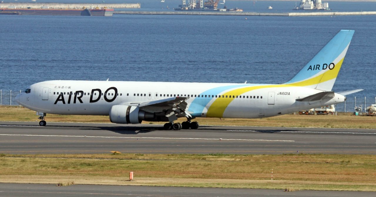 AIRDO初号機引退フライト｜西堀優作