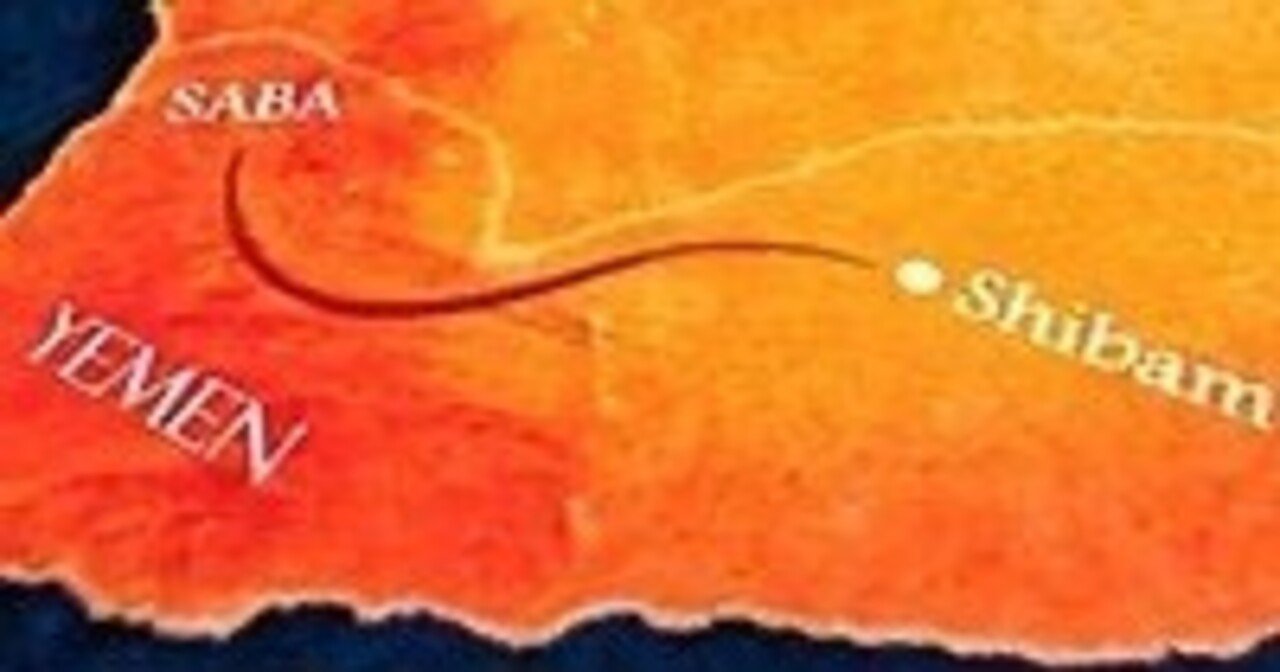 シバの女王｜kirin｜note