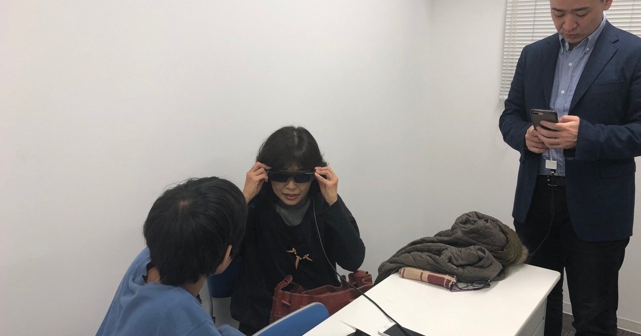 12月の定例ミーティング｜Code for Nerima｜note