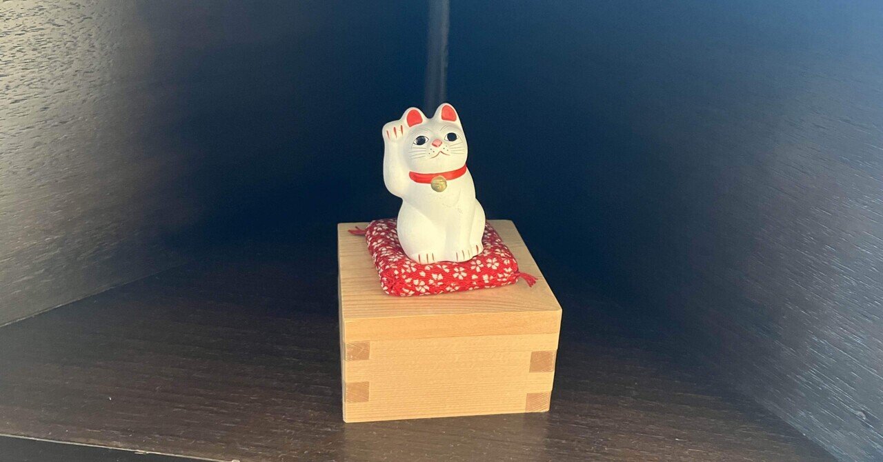 4回目の採卵準備｜Kanae｜note