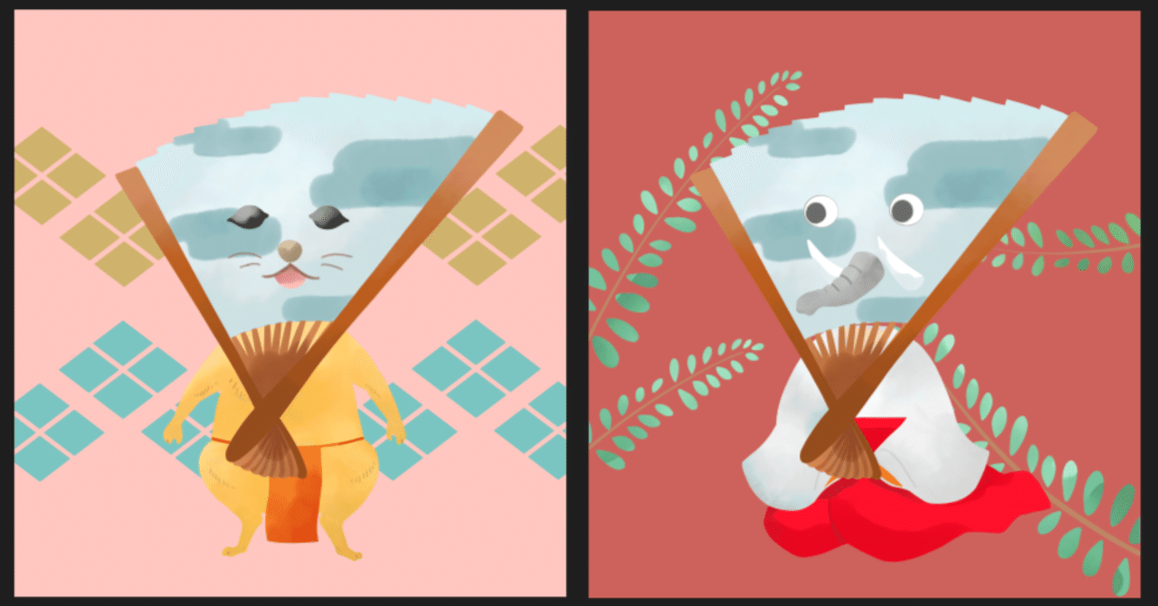 Traditional Crafts NFT - Part 2: Introduction of Works⑯｜TRADITIONAL ...