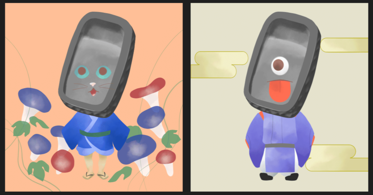 Traditional Crafts NFT - Part 2: Introduction of Works⑳｜TRADITIONAL ...