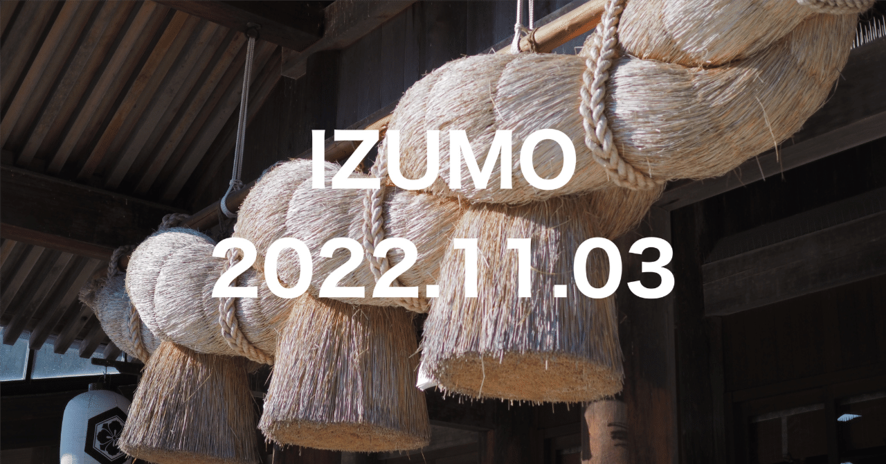 【IZUMO】2022.11.03｜龍 竜馬 / Ryoma Ryu