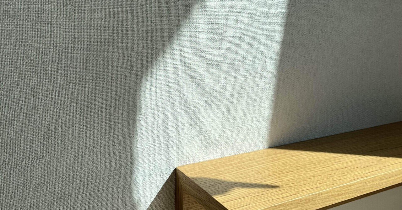 Day 7 部屋｜kona｜note