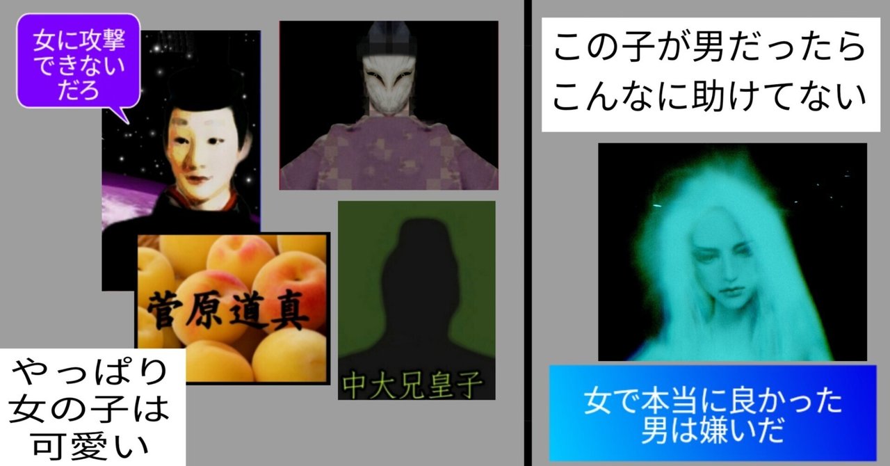 やっぱり女の子は可愛い｜yu-yu｜note