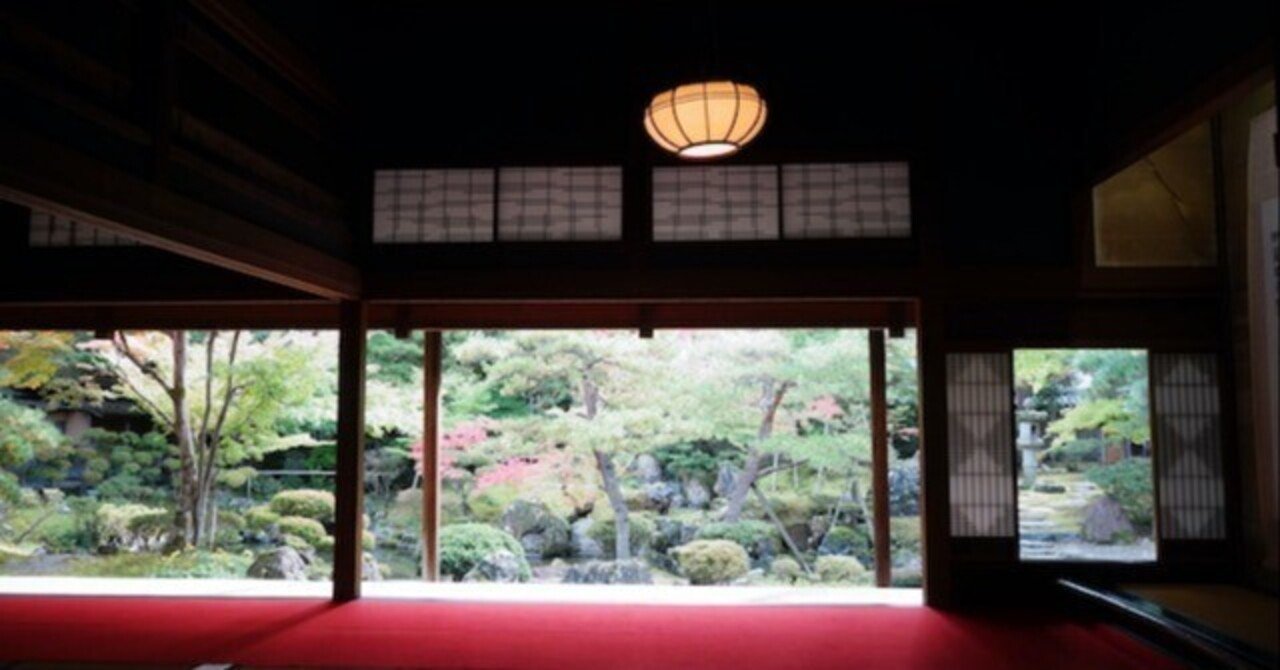 北方文化博物館｜charu_mobile