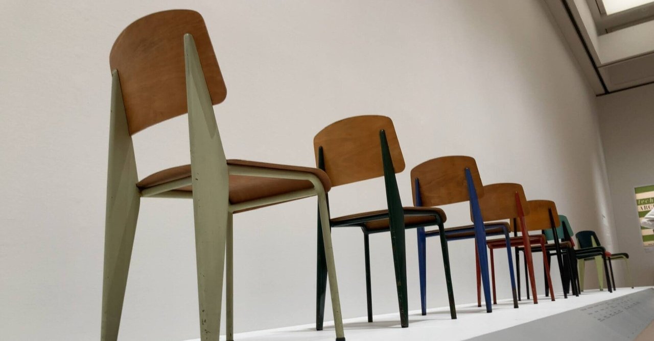 ジャン・プルーヴェ展｜fudo_tsuyoshi