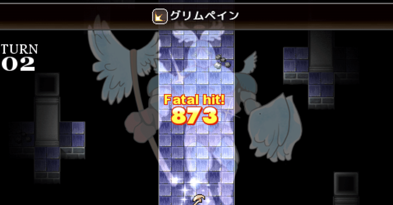 快刀乱麻を断つ/日記｜trotsuki