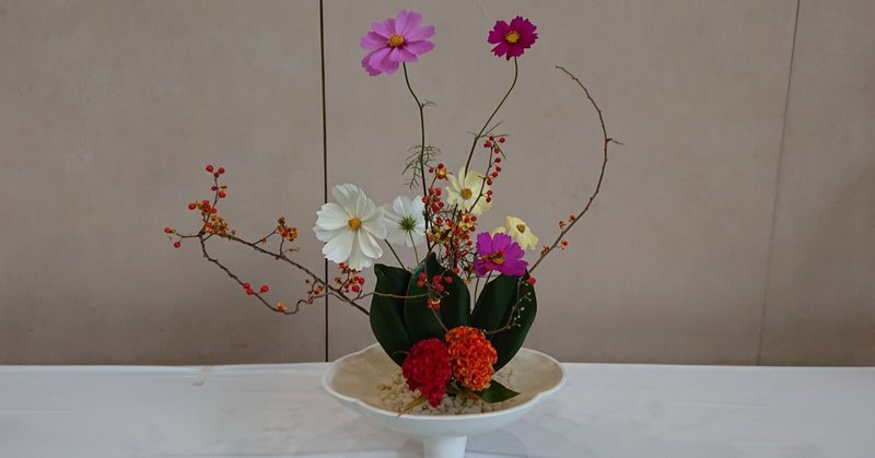 マヤ暦 KIN172 音3｜かっちゃま