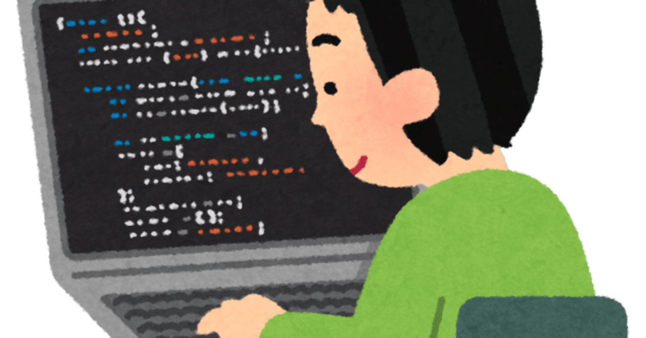 デイトラ 初級編DAY1〜DAY4 で学んだこと｜まさ｜note