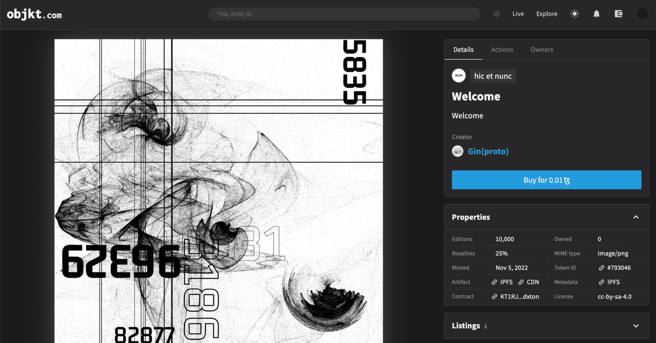 ObjktでNFTの購入方法｜ギン