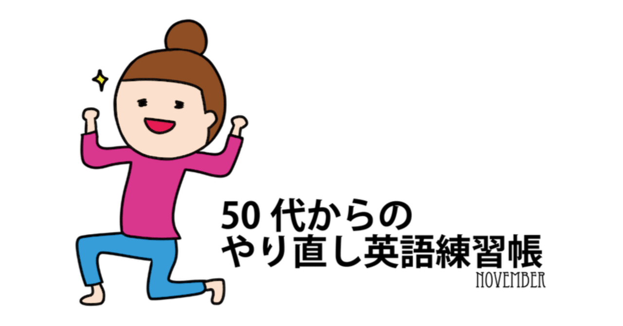 within her reach｜あい