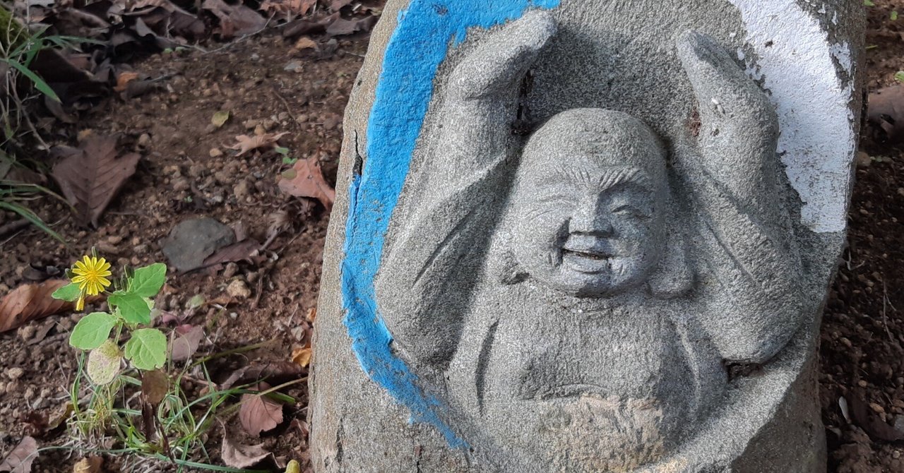 前向きになるために｜虹の彼方から Bright day EIKO