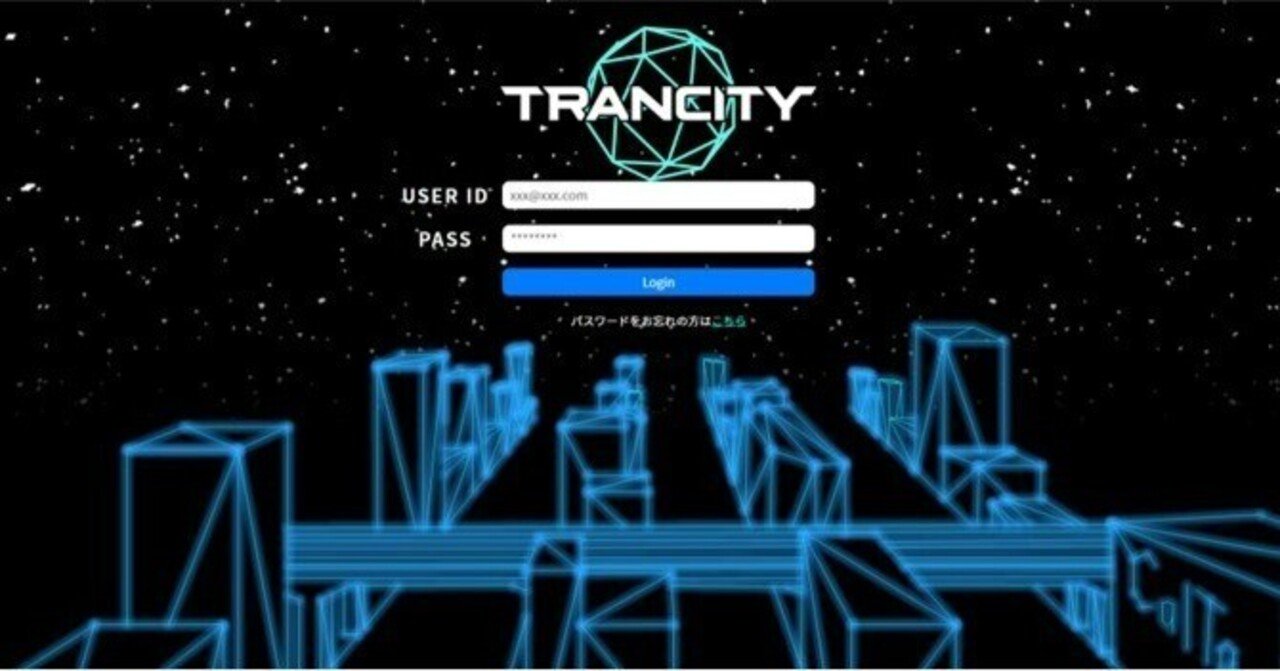 TRANCITYが完成！ CalTa、JRC、JR東日本でサービス開始をプレスリリース、多くの方々にご紹介いただきました！｜高津 徹 【CalTa活～真摯に愚直に誠実に】