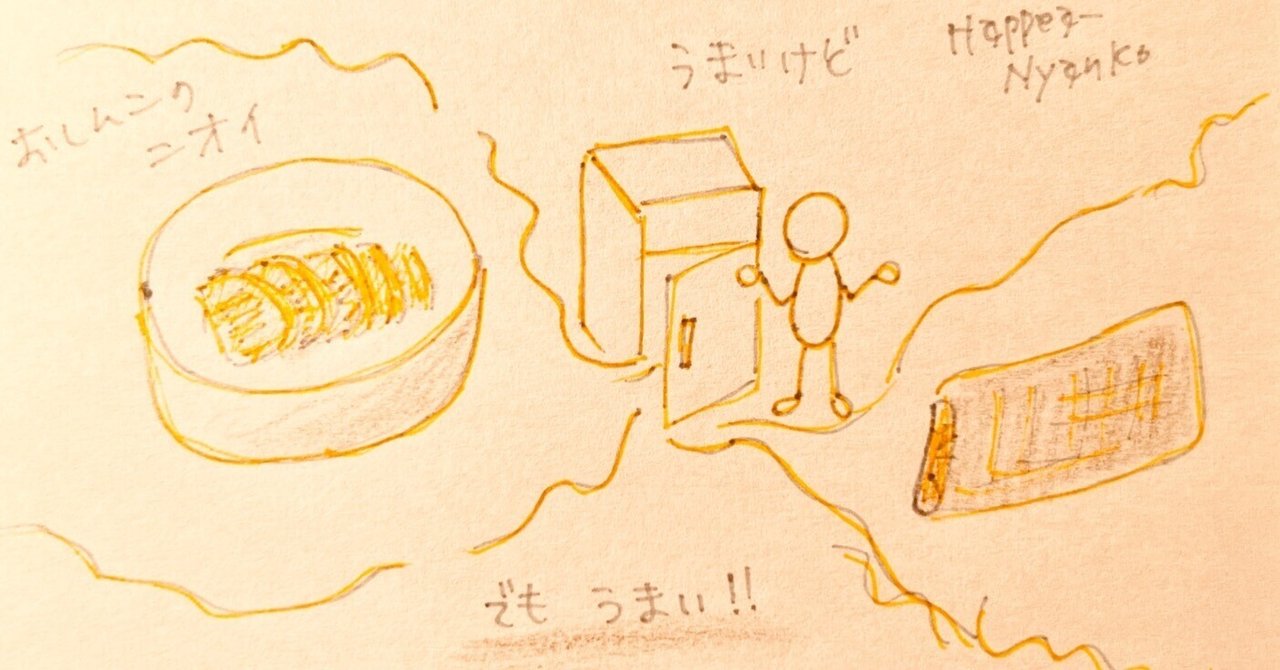 お絵かきBOOK No.61｜happea-nyanko｜note