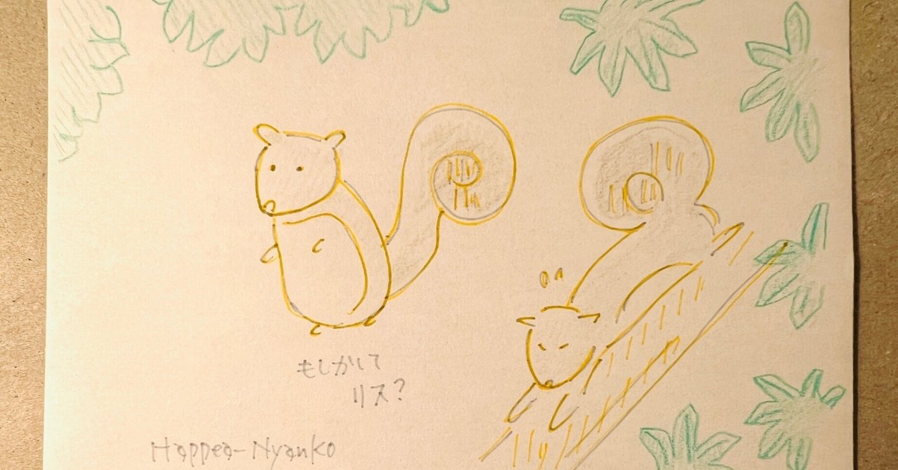 お絵かきBOOK No.73｜happea-nyanko