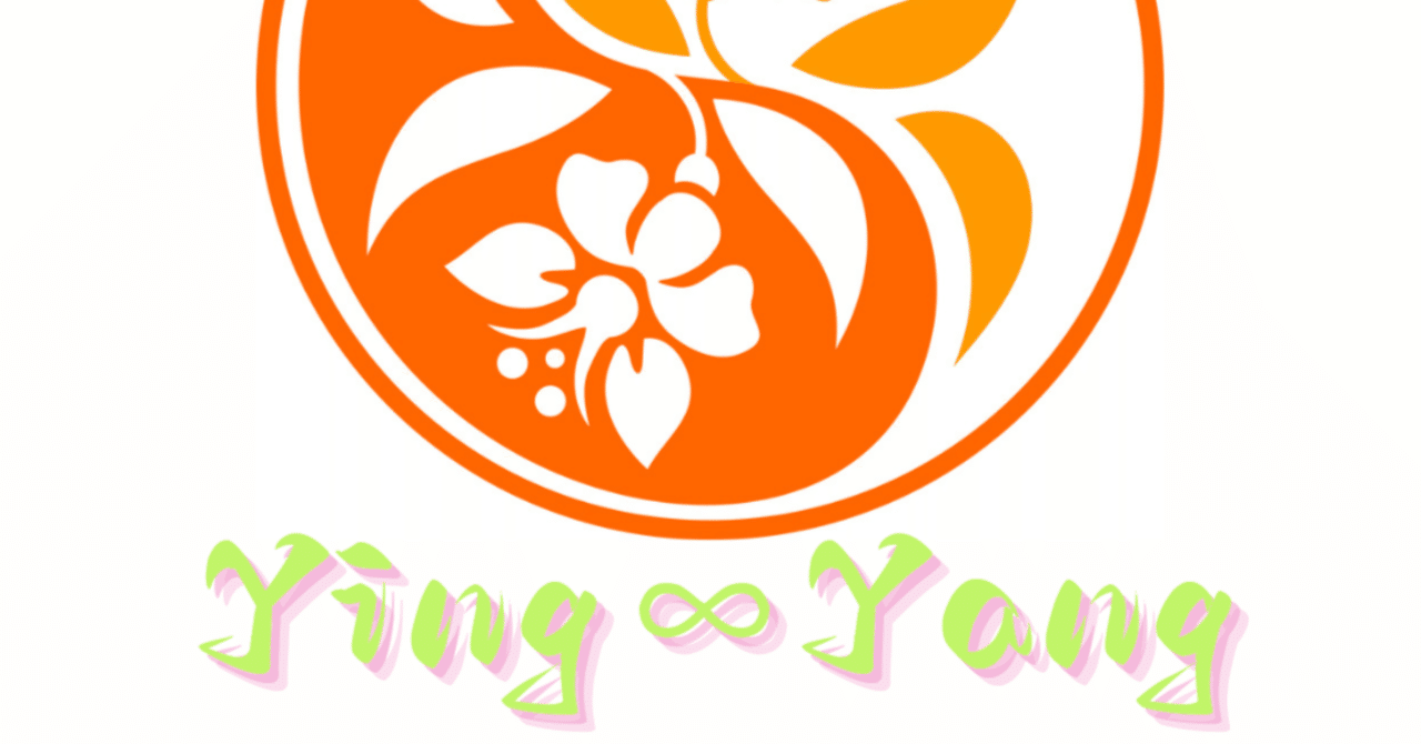 開催決定 『新時代の縁結び Ying ∞ Yang Vol.7 千駄木』2022/11/27｜Mudra_Tokyo/ムドラ・トーキョー