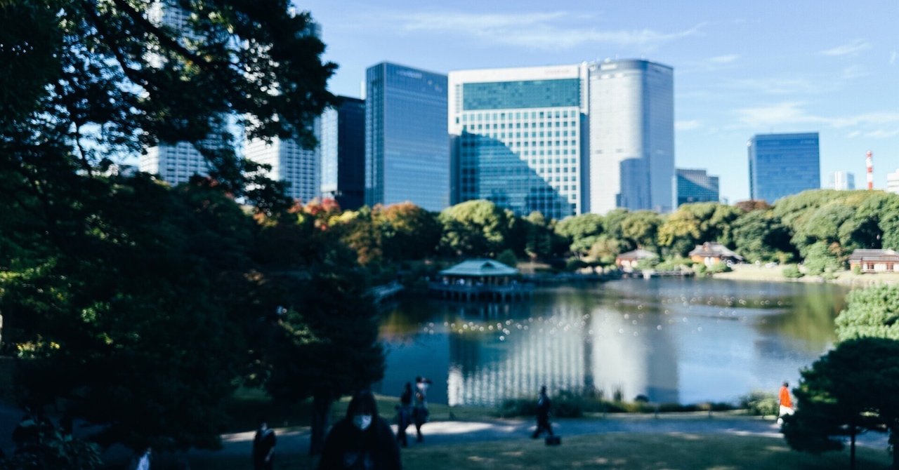 全然出来ない！素晴らしい！ありがとう！と言いながら駆け巡ってる. ｜HoneyOG / Yuki sako｜note