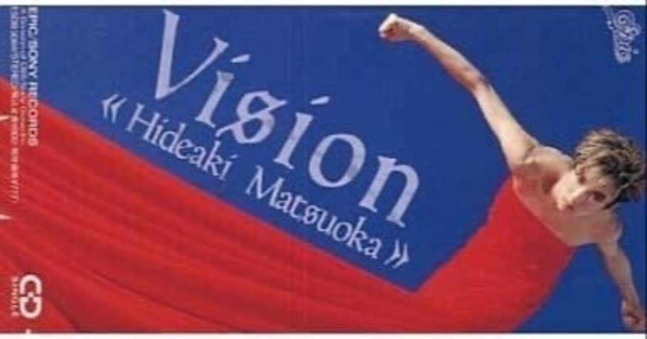 1990年4月10日〜1990年4月13日｜hiro