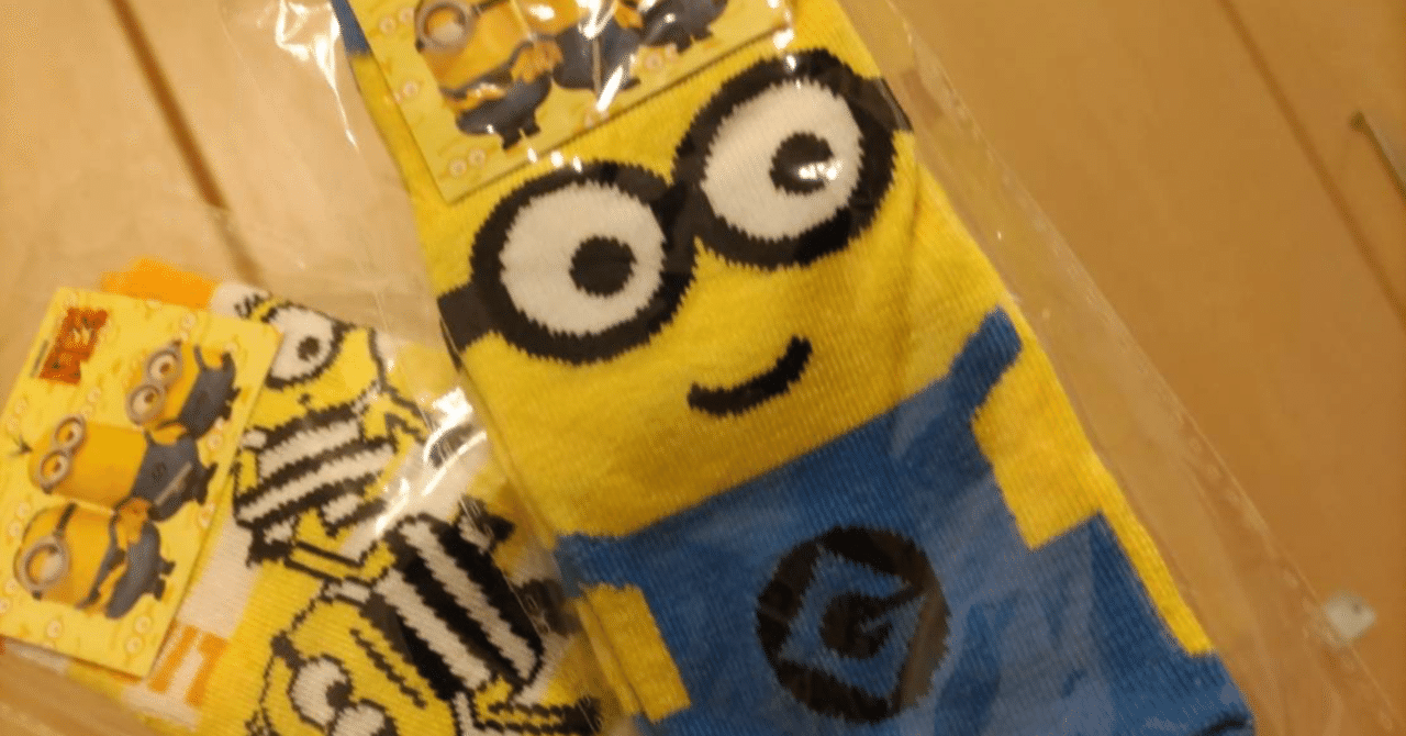 11/6 12時 T様｜aoyama_ena｜note