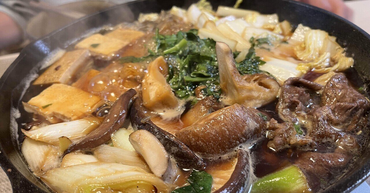 すき焼きの思い出｜momotaro