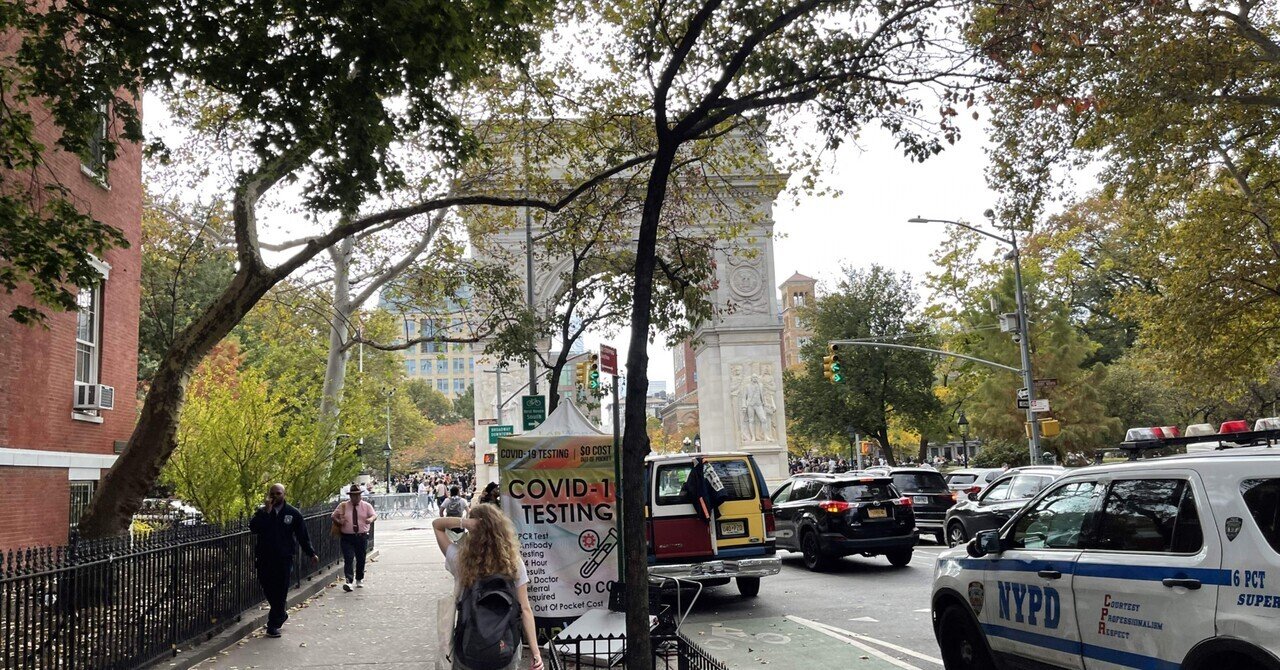 大江千里DAYS「五番街をワシントン公園まで下れば」｜SENRI OE 大江千里｜note