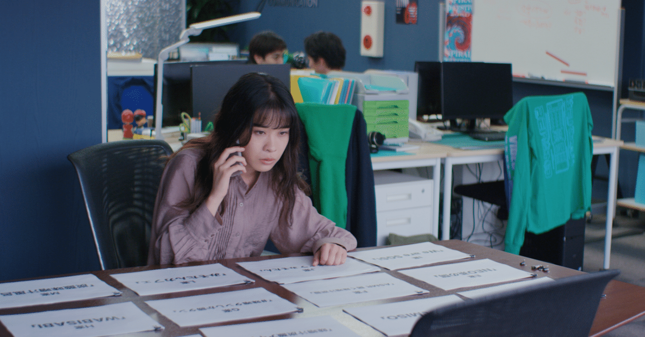 映画『MONDAYS』｜note