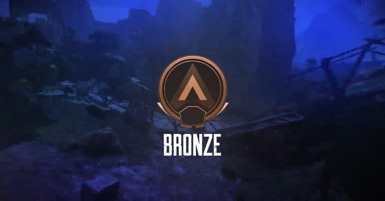 【S15対応】ブロンズ帯に入る方法 グリッチ 【PC/PS4/Switch】｜APEXダークウェブ情報【実績1000件突破!!】｜note