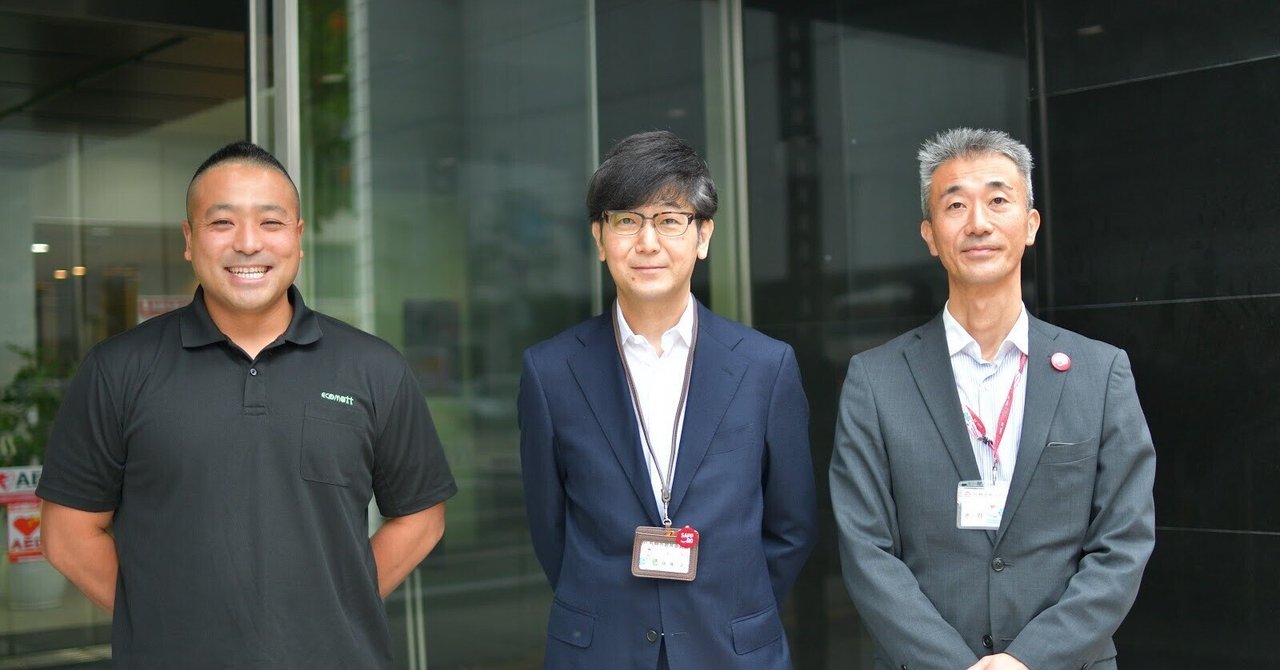 札幌市教育委員会のGIGAスクール構想｜Mikketa! by 北海道IT推進協会