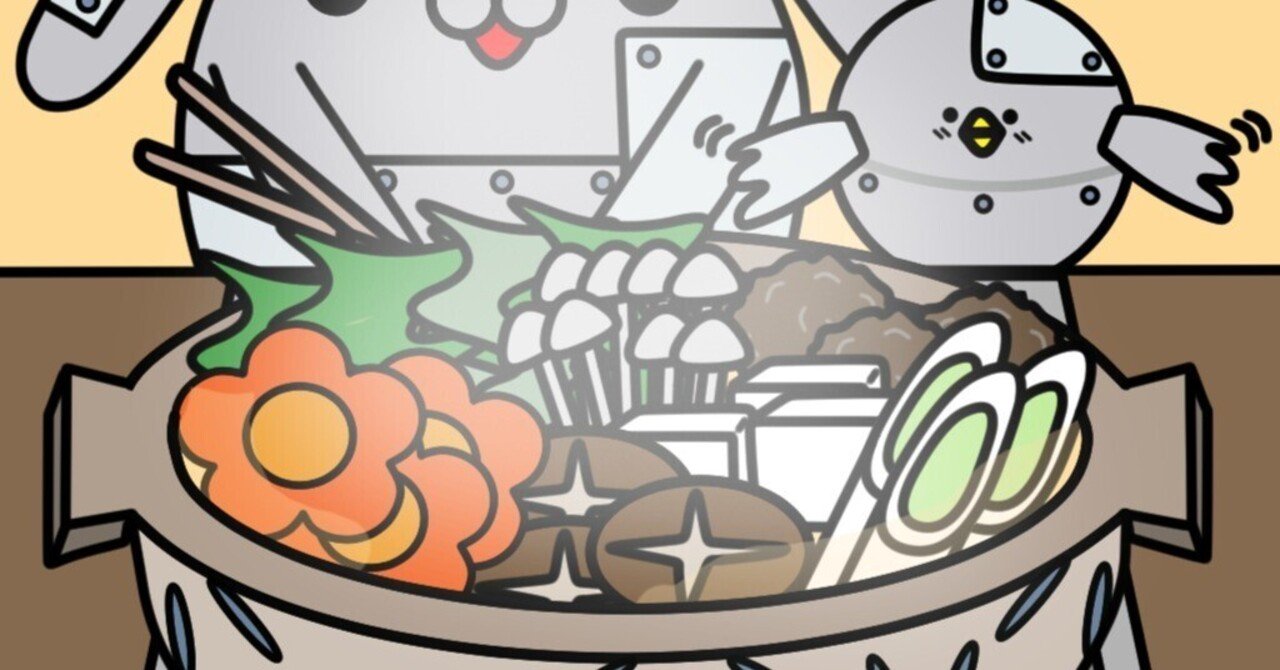 11/7『間違い探し なべver.』｜らっぱん@KIC