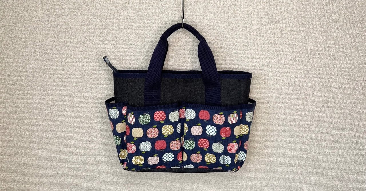 お出かけに欠かせないかばん｜studio_fuku｜note