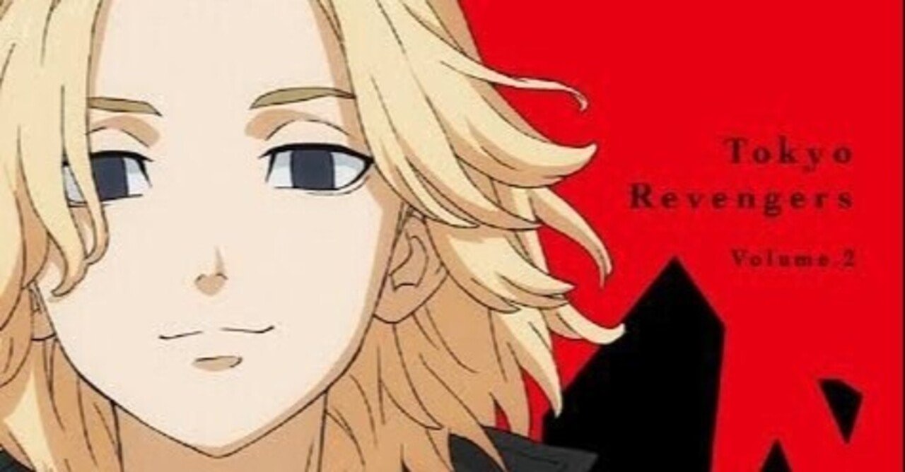 😵浜名湖6R12:48😵🌛激熱🌛｜番長｜note