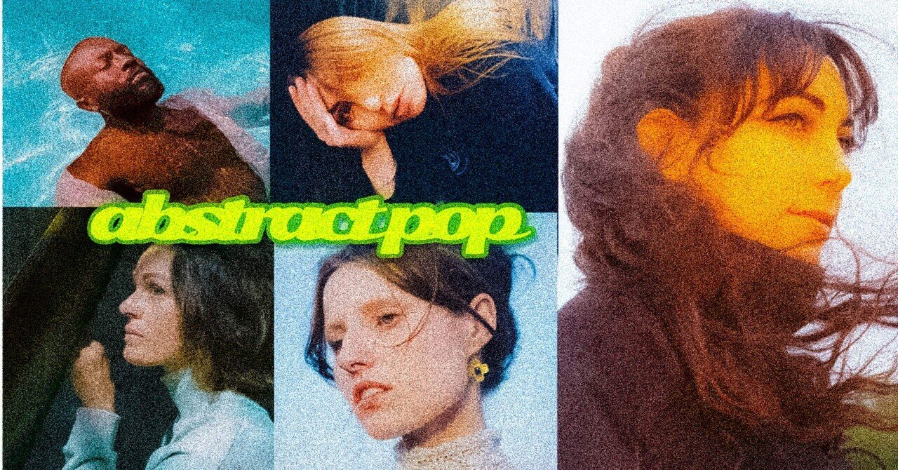 Eden Samara, Clara Mann...今週のおすすめ 5 Best Songs:2022-45｜abstract pop